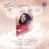 Esther Oji - Sound of Heaven (Album Download) | EeZee Conceptz
